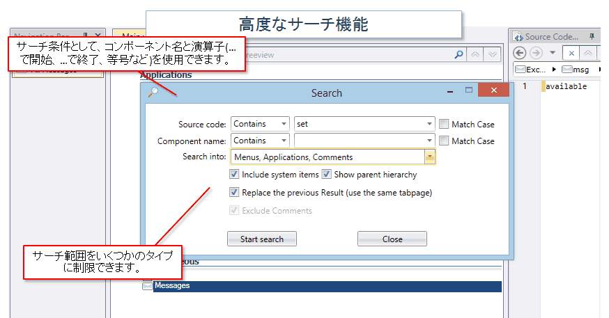 Analyze your PowerBuilder Code - Ultimate Code Analyzer | Visual Expert